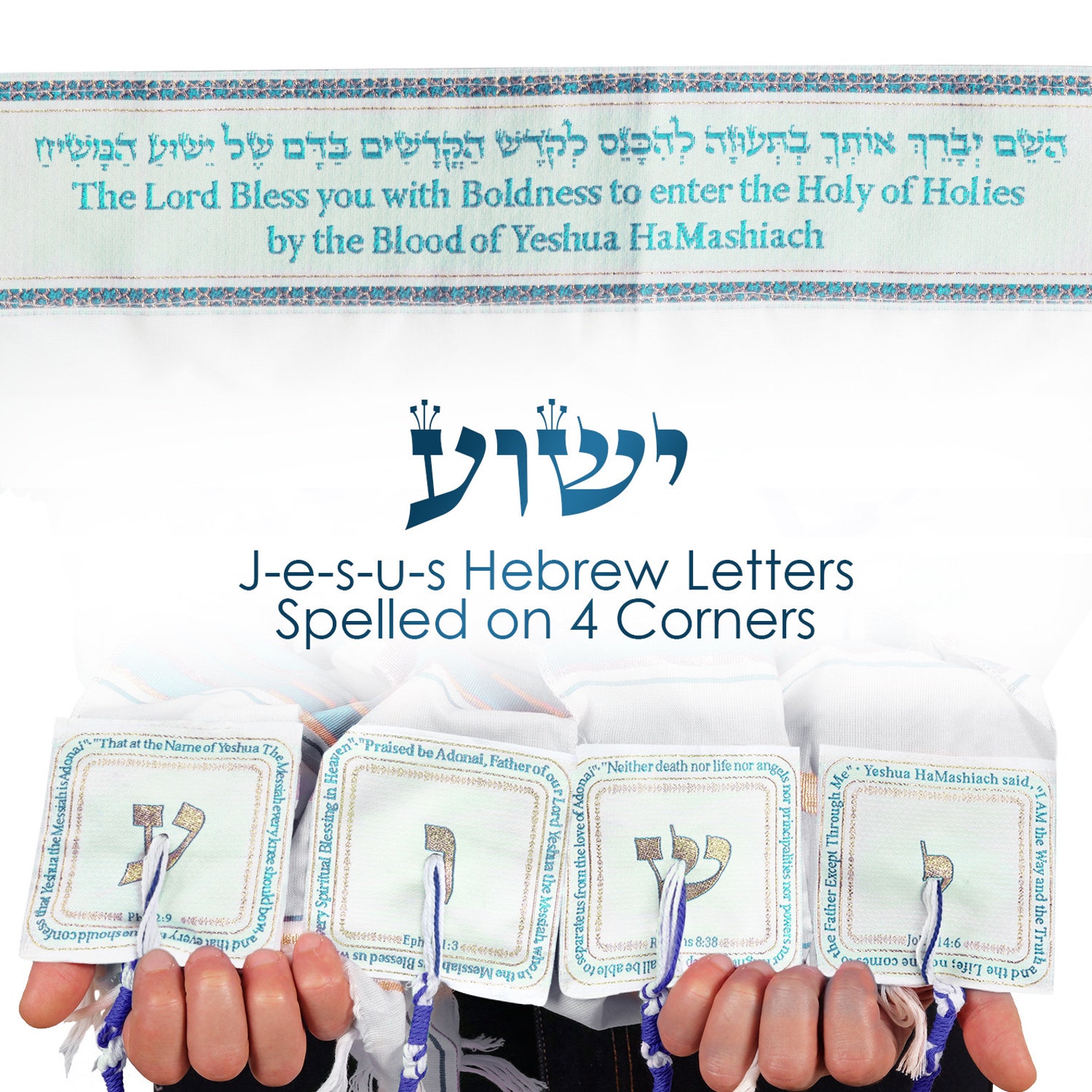 Jesus Tallit Prayer Shawl, Religious Clothing, Christian Prayer Shawl ...