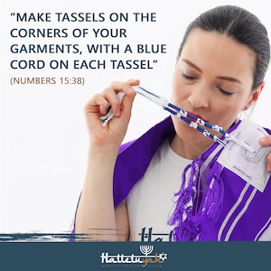 Tallit Prayer Shawl From Israel - King Solomon Name Spelled on 4 ...