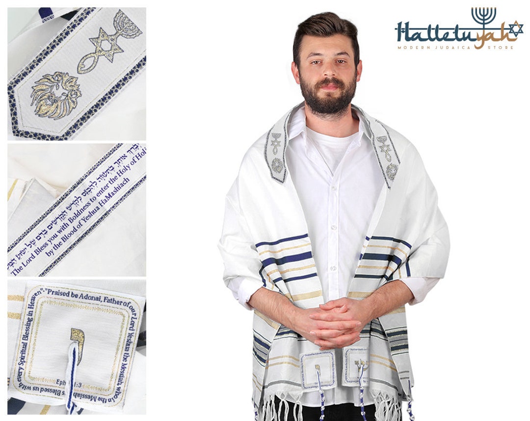 Tallit Prayer Shawl From Israel - Jesus Letters Spelled on 4 Corners ...
