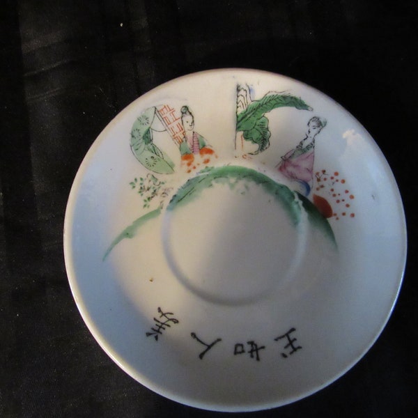 Chinese Restaurant - Etsy