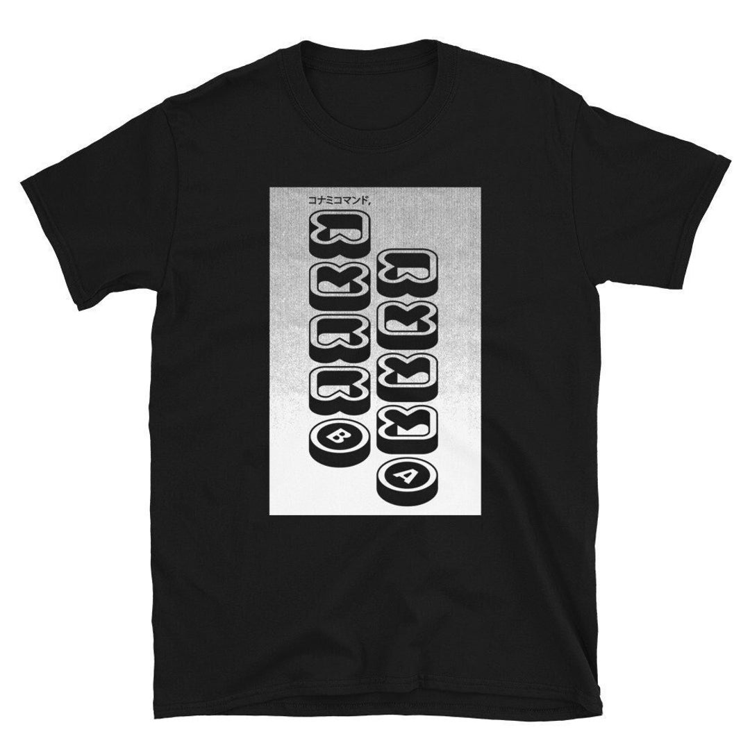 Konami Code Tee コナミコマンド / Housecat Creative Active - Etsy
