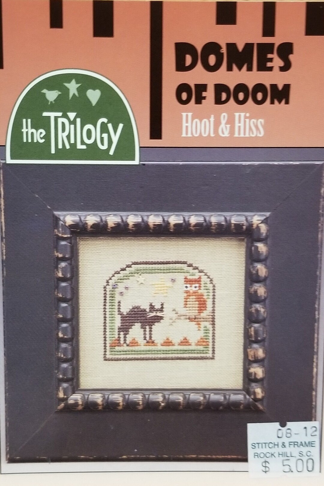 Hoot & Hiss Domes of Doom by the Trilogy C2011 - Etsy