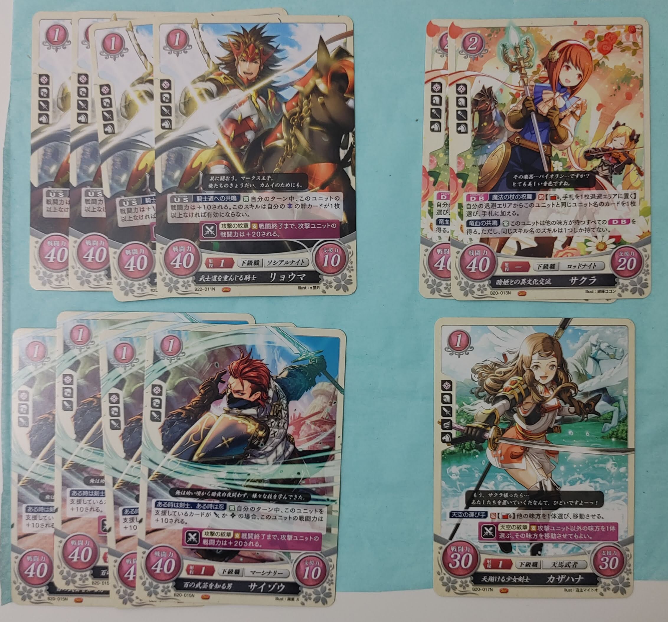 Toys & Games Fire Emblem Cipher B20 Conquest Cards Card Games Games ...