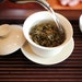 Bangdong Raw Pu'er From 150+ Years Old Forest Pu'er Trees (2019邦东古树岩茶 ...
