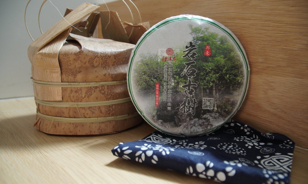 Bangdong Raw Pu'er From 150+ Years Old Forest Pu'er Trees (2019邦东古树岩茶 ...