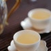 Bangdong Raw Pu'er From 150+ Years Old Forest Pu'er Trees (2019邦东古树岩茶 ...