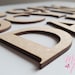 MDF Wooden Letters | Large Letters | Laser Cut MDF 3MM | 12cm 15cm 20cm ...