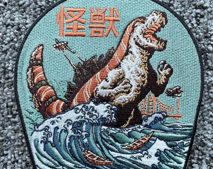 Godzilla KOTM patch - Etsy