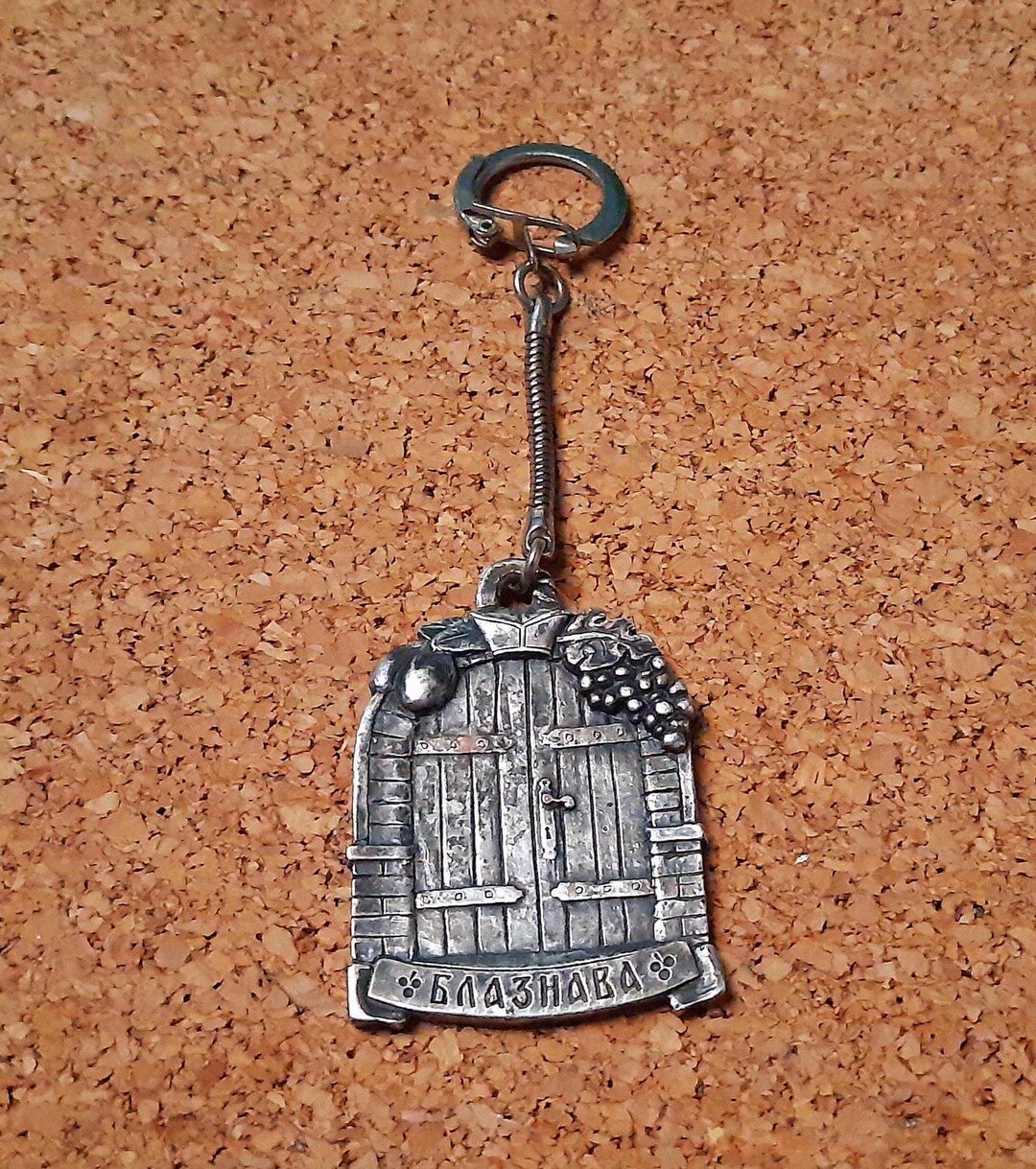 Gate of the Wine Cellar-gate of the Wine Castle-1970s-vintage Keyring ...