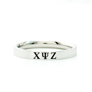 Greek Letters Ring - Custom Stainless Steel Stackable Ring ...