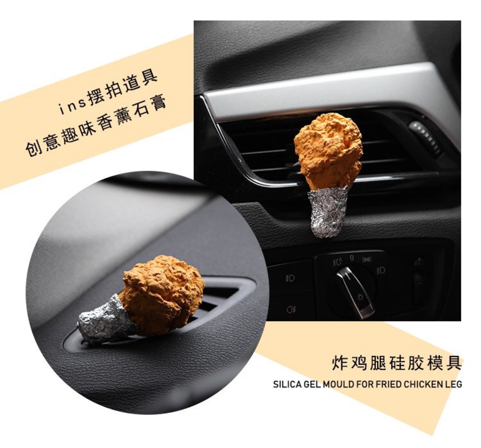 Silicone Mold Food Mold Fried Chicken Leg Mold Chocolate Molds Candle ...