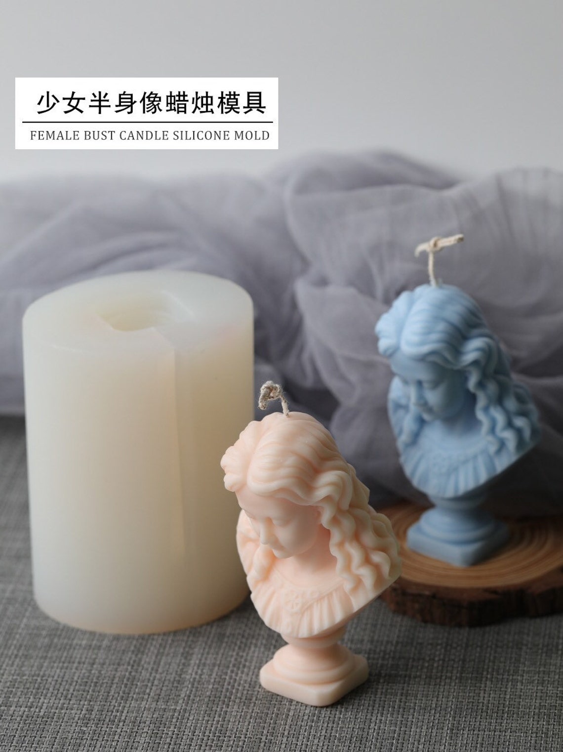 Large Size Plaster Statue Molds Soap Mold Silicone Girl Bust | Etsy