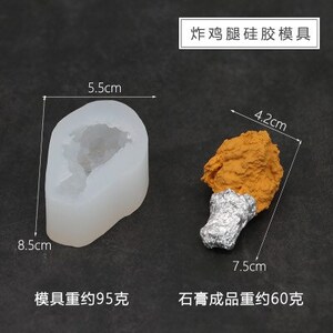 Silicone Mold Food Mold Fried Chicken Leg Mold Chocolate Molds Candle ...