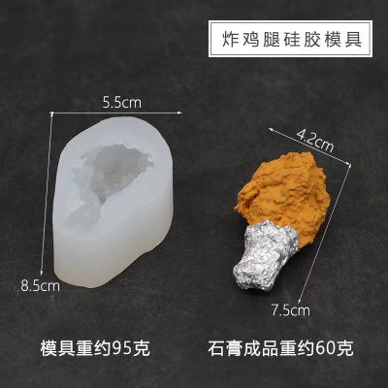 Silicone Mold Food Mold Fried Chicken Leg Mold Chocolate Molds Candle ...