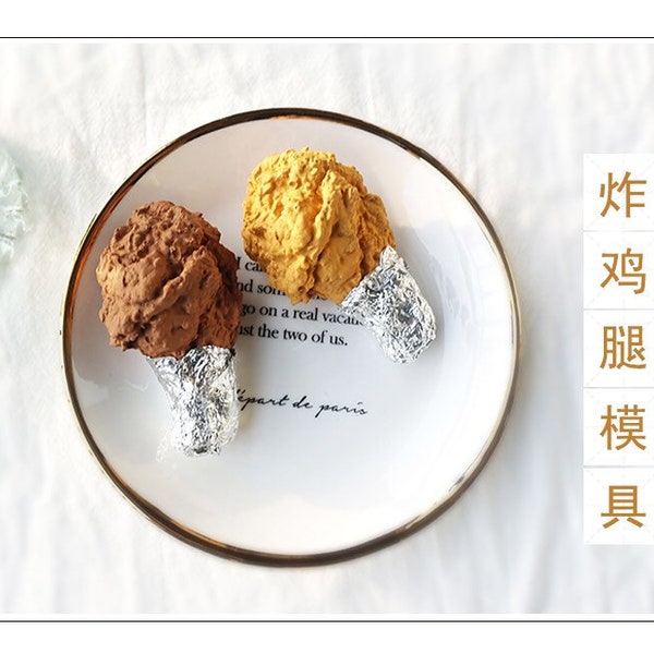 Silicone Chicken Leg Mold - Etsy