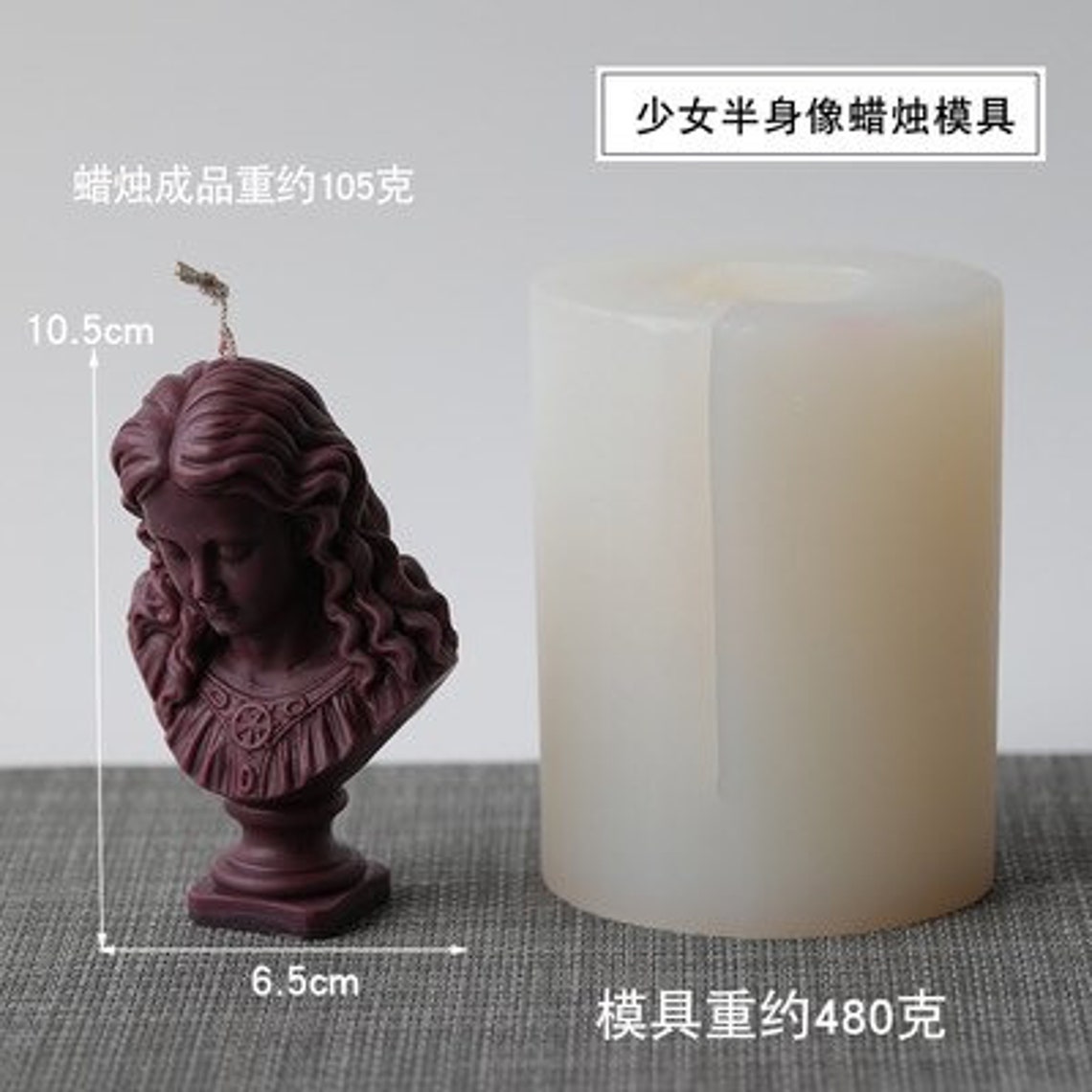 Large Size Plaster Statue Molds Soap Mold Silicone Girl Bust | Etsy