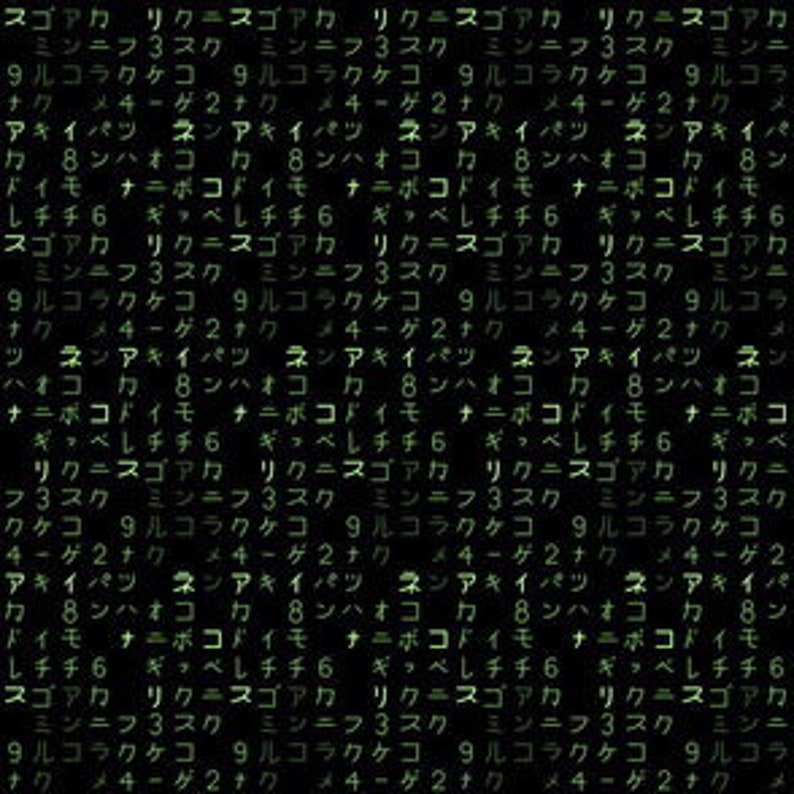 Matrix Code Digital Rain PC Engineering Technology Nerd | Etsy