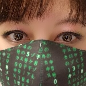 Matrix Code Digital Rain PC Engineering Technology Nerd Computer Expert ...