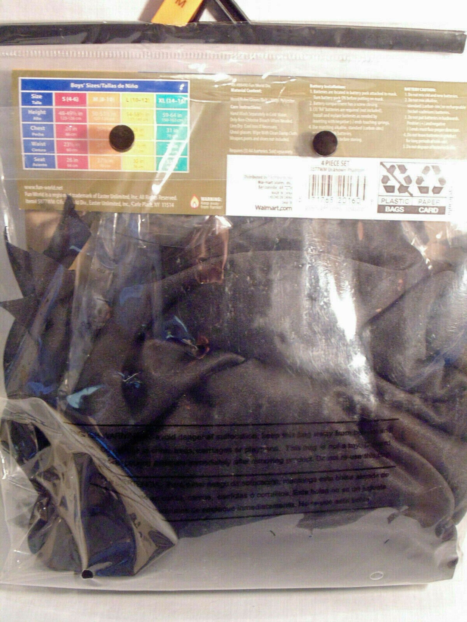 Fade In/out Unknown Phantom Costume Boy Medium (8-10) Complete Outfit ...