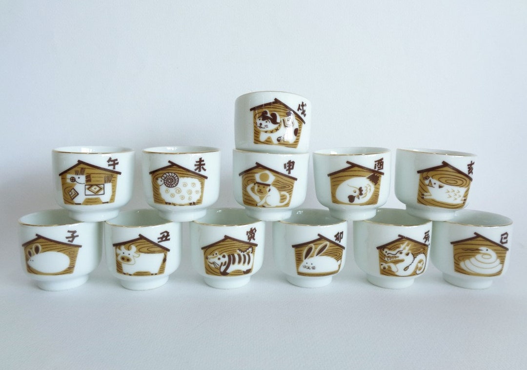 Zodiac Sake Cups Full Set of 12 Cups, VTG. Japanese Studio Porcelain ...