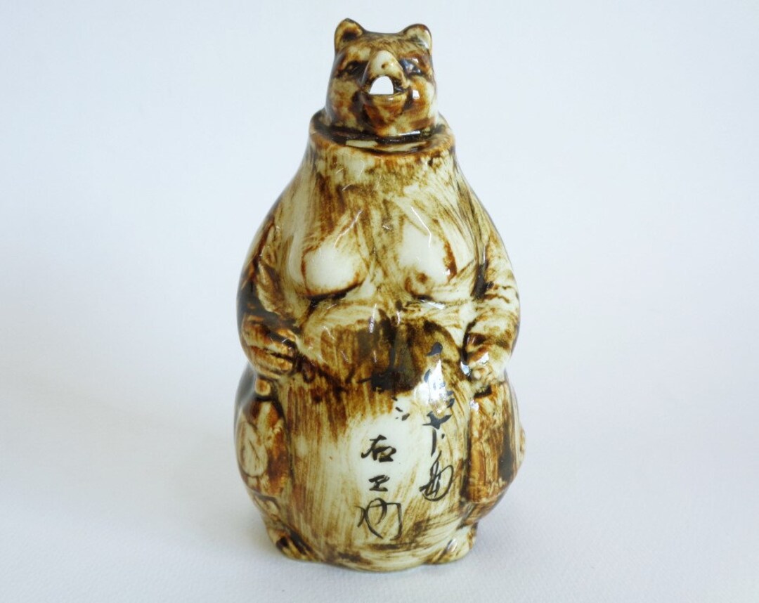 S7039 Old Japanese Tanuki Tokkuri Sake Server Bottle,vintage Japanese ...