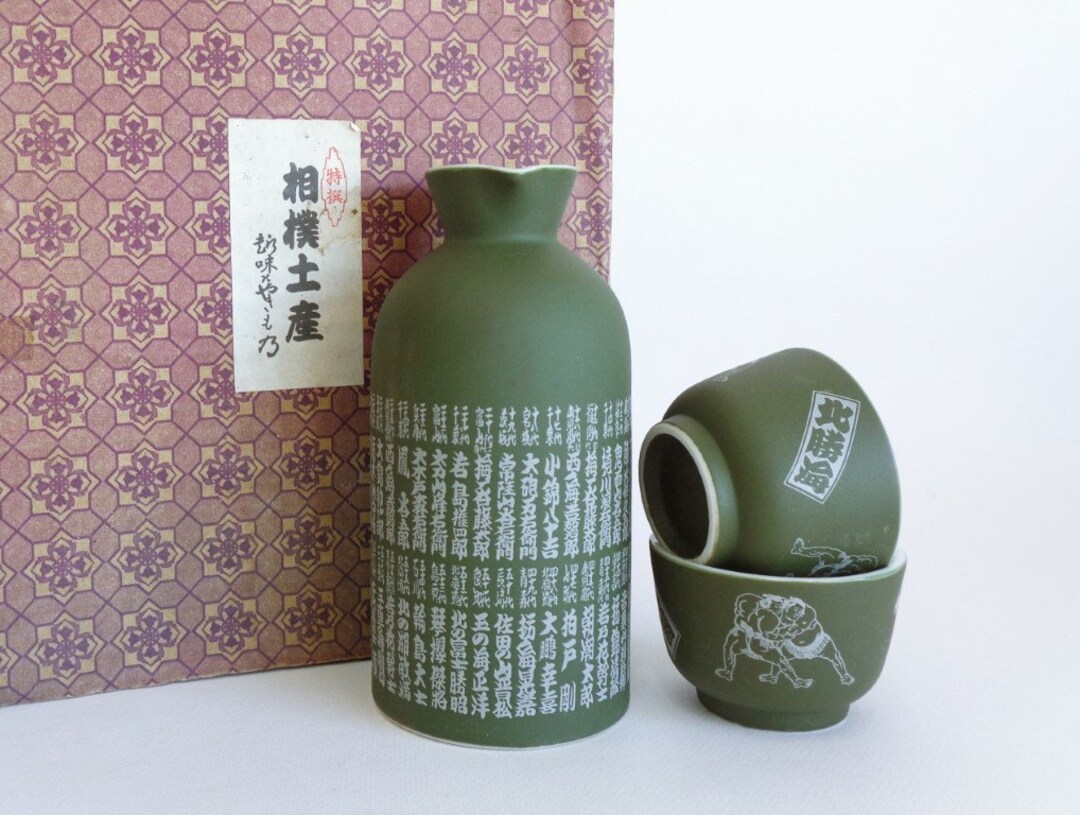 Shuki Sake Set Sumo Motifs ,vintage Japanese Ceramic Tokkuri Bottle ...