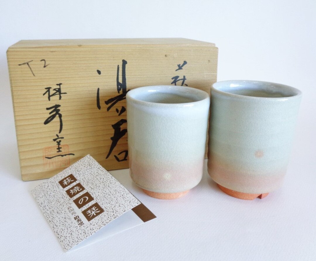 Meoto Yunomi Tea Cups Pair Japanese Hagi Yaki Artistic Pottery Hand ...