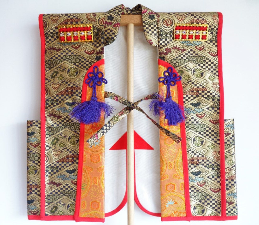Japanese Jinbaori Jacket Decorative Replica, Armoured Samurai Wear ...