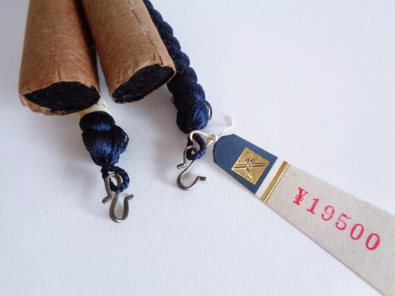 S5406 Men's Haori Himo Silk cords |,Japanese Superb T… - Gem