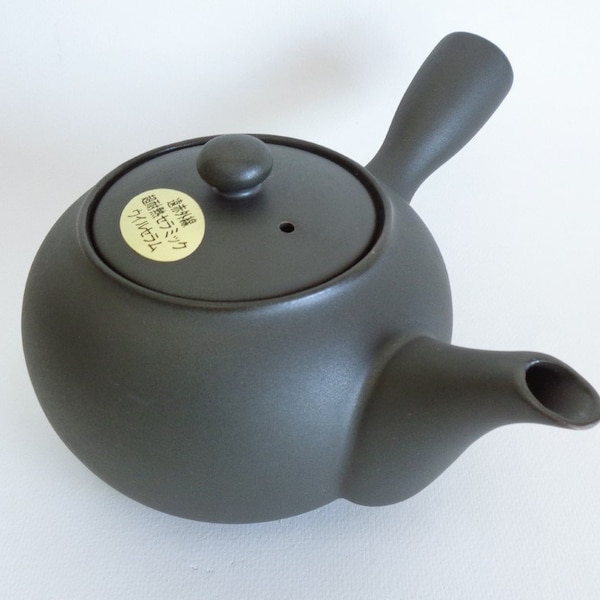 Kyusu Teapot - Etsy