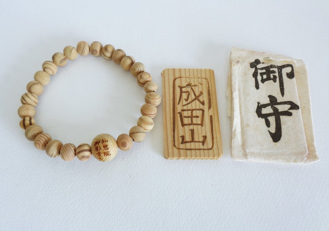 S7151 Japanese Cedar Yakusugi Buddhist Bracelet With Ofuda Shinto ...