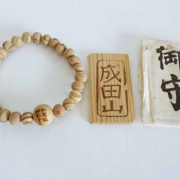 Juzu Bracelet - Etsy
