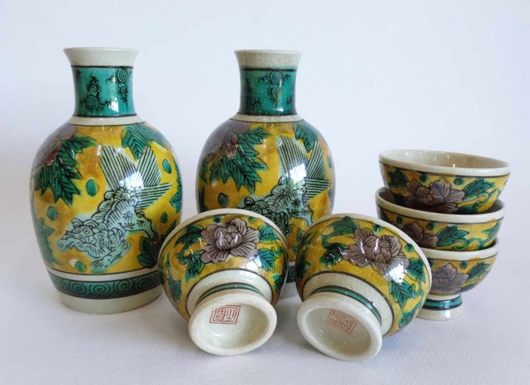 7199 Shuki Sake Set Shishi Lion Foo Dog Pattern Old Japanese - Etsy