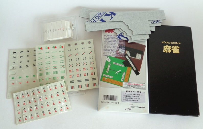 Portable Mahjong Game Set S2635 | Etsy