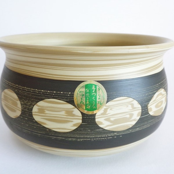 Tea Waste Bowl - Etsy