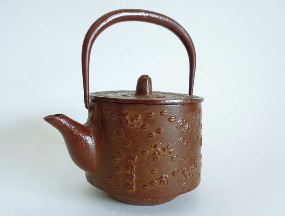 S7136 Cast Iron Tetsubin Kettle Nambu Tekki Bunshudo Brown Teapot,japanese Hand Made Tetsubin ...