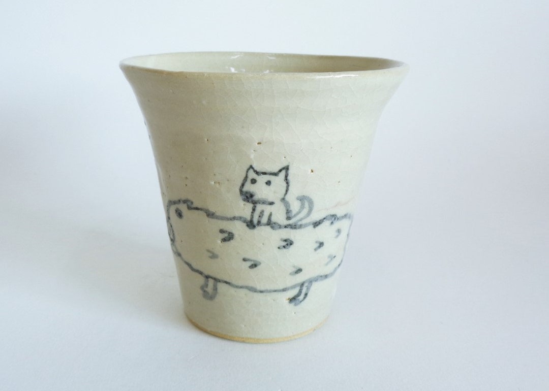 8366 Exclusive Yunomi Tea Cup dog on Wild Boar Pattern, Japanese Hand ...