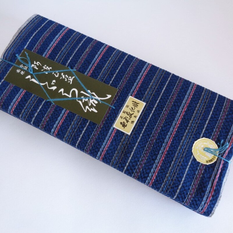 Awa - Etsy