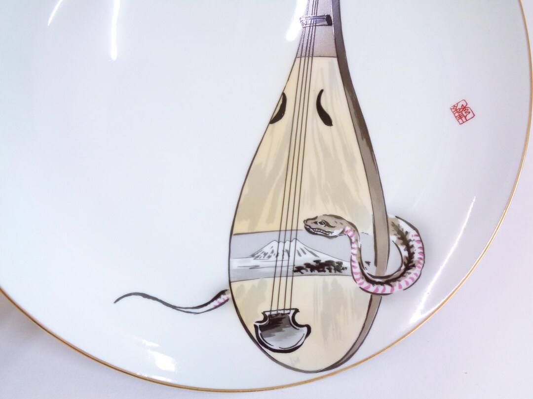 Snake & Biwa Decorative Plate Japanese FUKAGAWA Luxury Porcelain ...