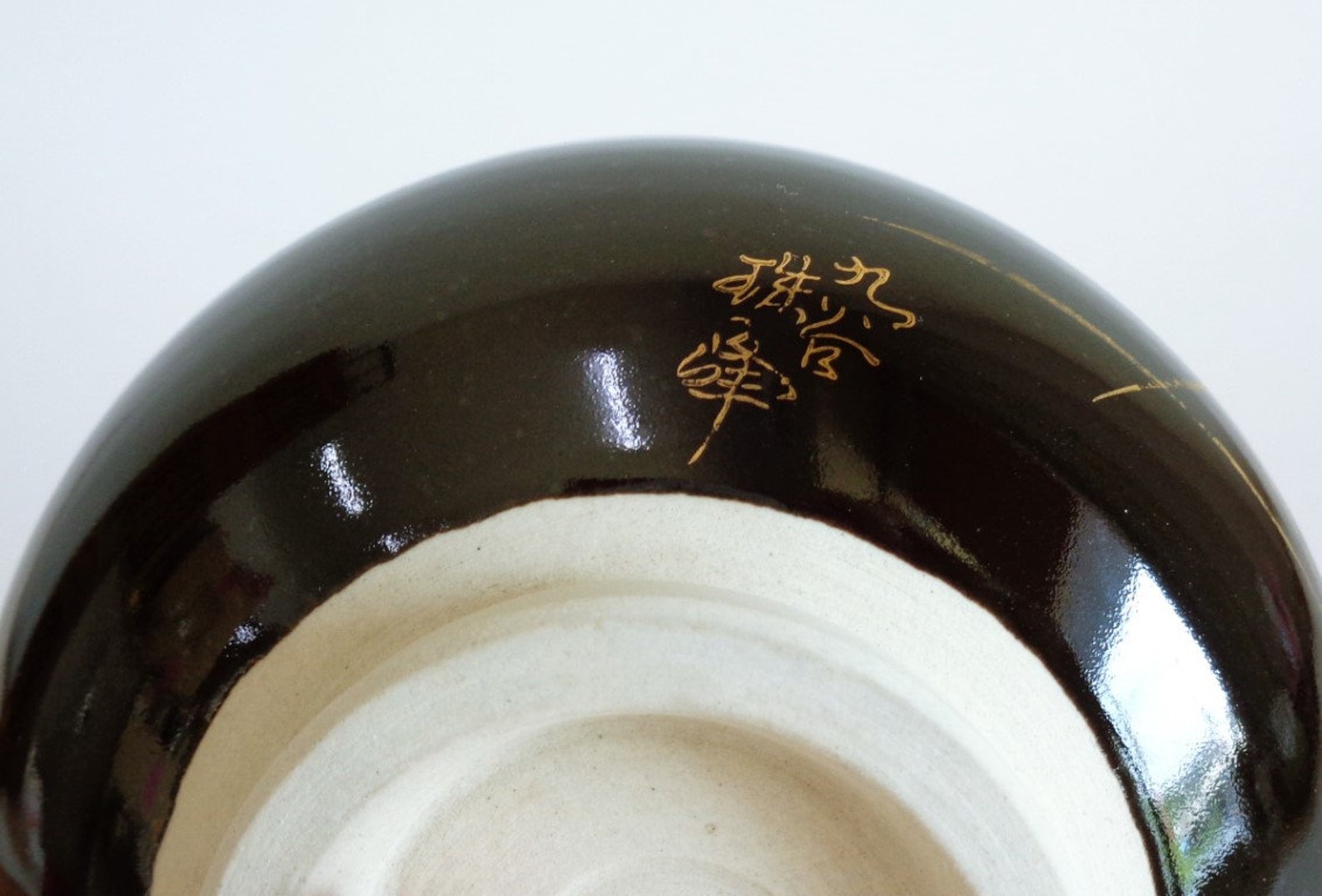 Chawan Tea Bowl / Japanese Kutani-yaki Artistic Pottery Chawan | Etsy