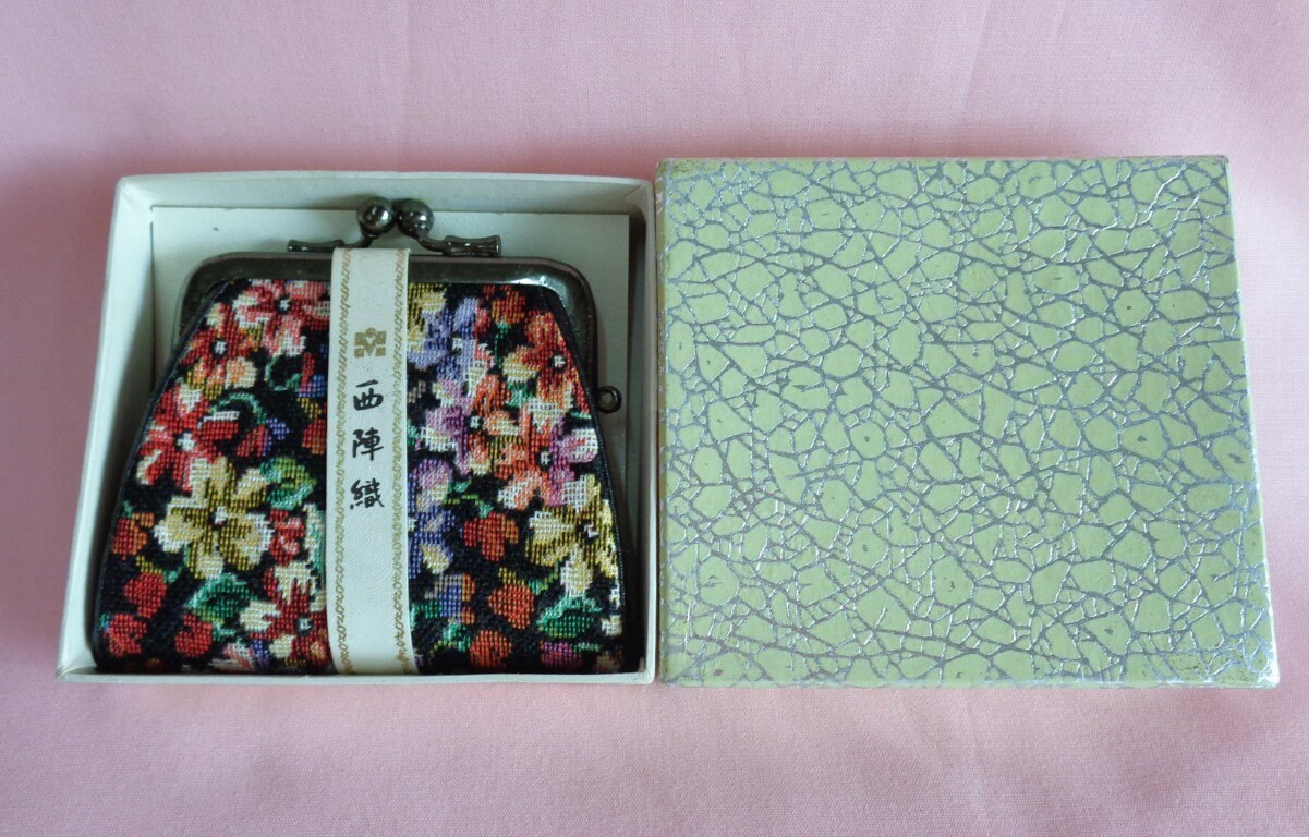 Japanese Purse bag S0928 | Etsy