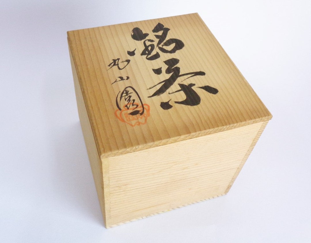 S7898 Japanese Wooden Tomobako Box, Vintage Hand Made Box Storage - Etsy