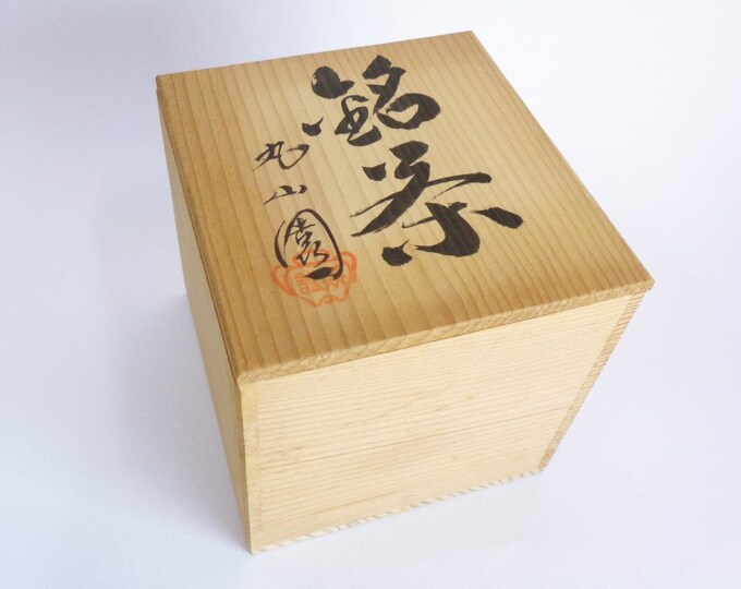 S7898# Japanese Wooden Tomobako Box, Vintage Hand Made Box Storage - Etsy