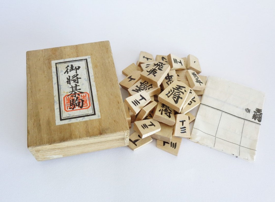 7914 Japanese Shogi Chess Koma Pieces & Paper Board, Vintage Hand Made ...