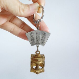 Japanese Bronze "temple Lantern" Shaped Bell-keychain Replica of Japan ...