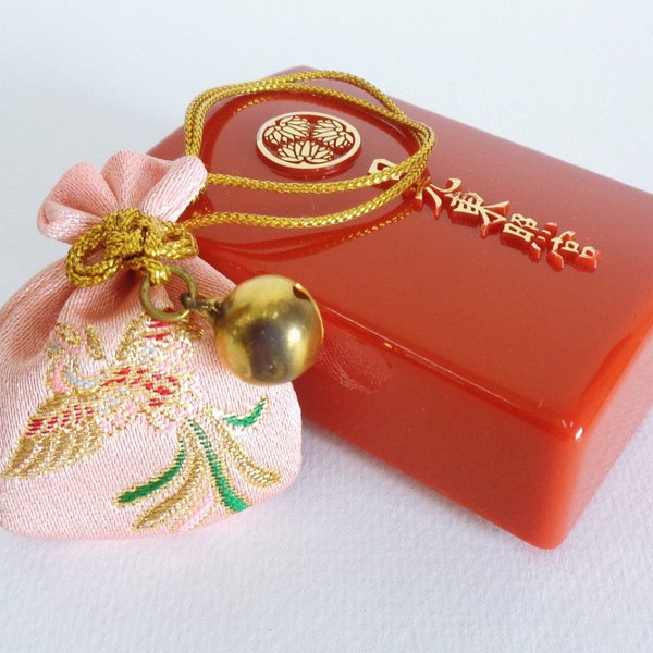 Fragrant Pouch - Etsy