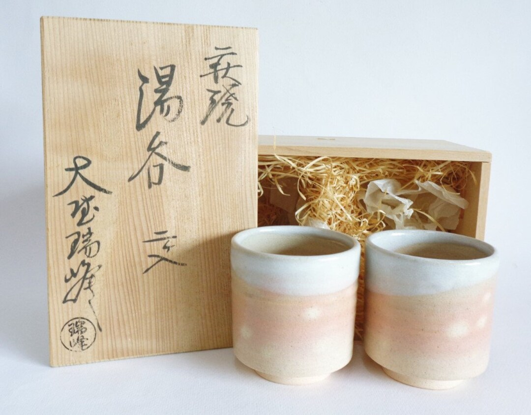 Meoto Yunomi Tea Cups Pair Japanese Hagi Yaki Artistic Pottery Hand ...