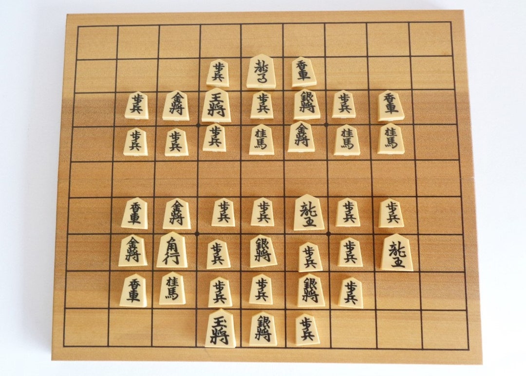 S5278 Japanese SHOGI Chess Set/shogi Game/ Shogi Playing - Etsy Australia