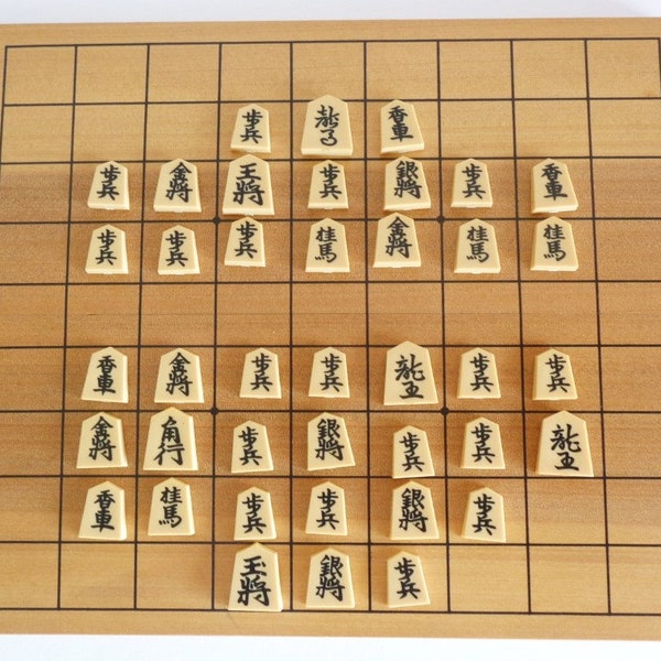 Japanese Shogi Board - Etsy