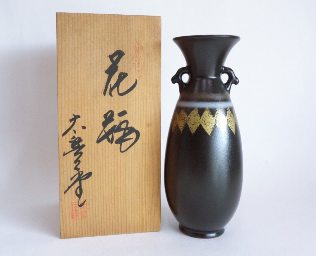Vase Amphora Vintage Japanese Tokoname Studio Pottery Wonderful Flower ...